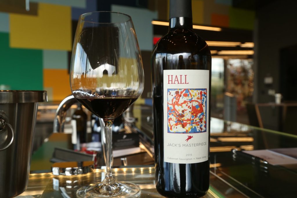 HALL Winery St Helena - The Napa Wine Project
