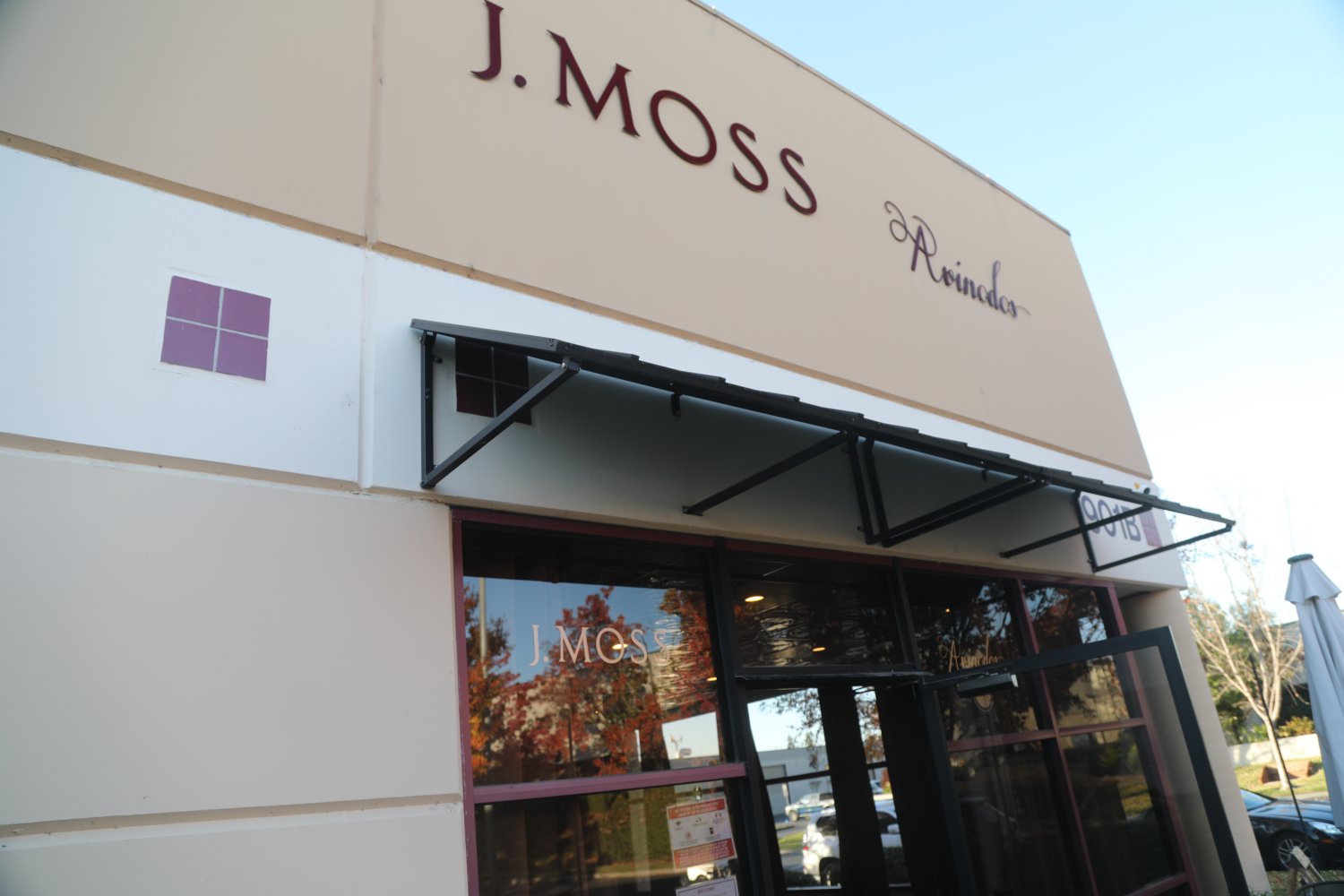 J. Moss Wines - The Napa Wine Project