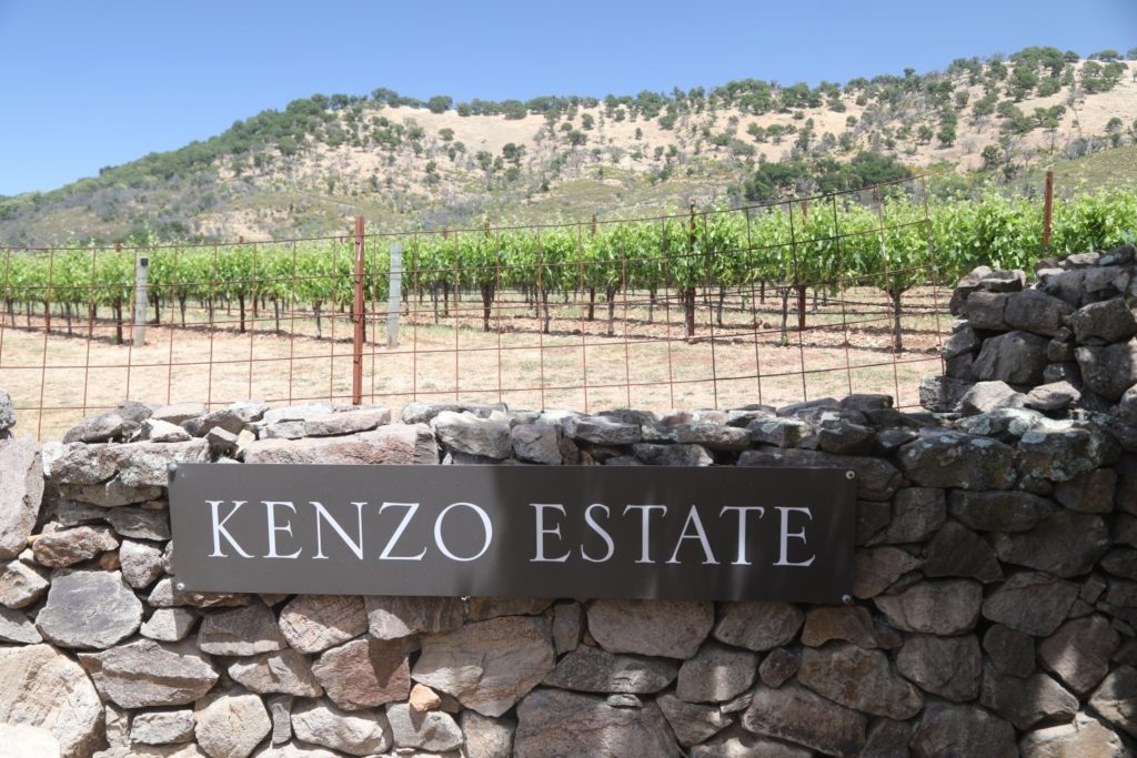 Kenzo Estate - The Napa Wine Project