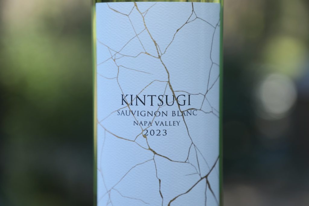 Jericho Canyon Vineyard - The Napa Wine Project