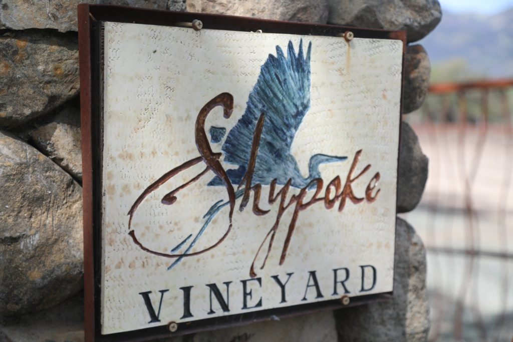 Shypoke Vineyards - The Napa Wine Project