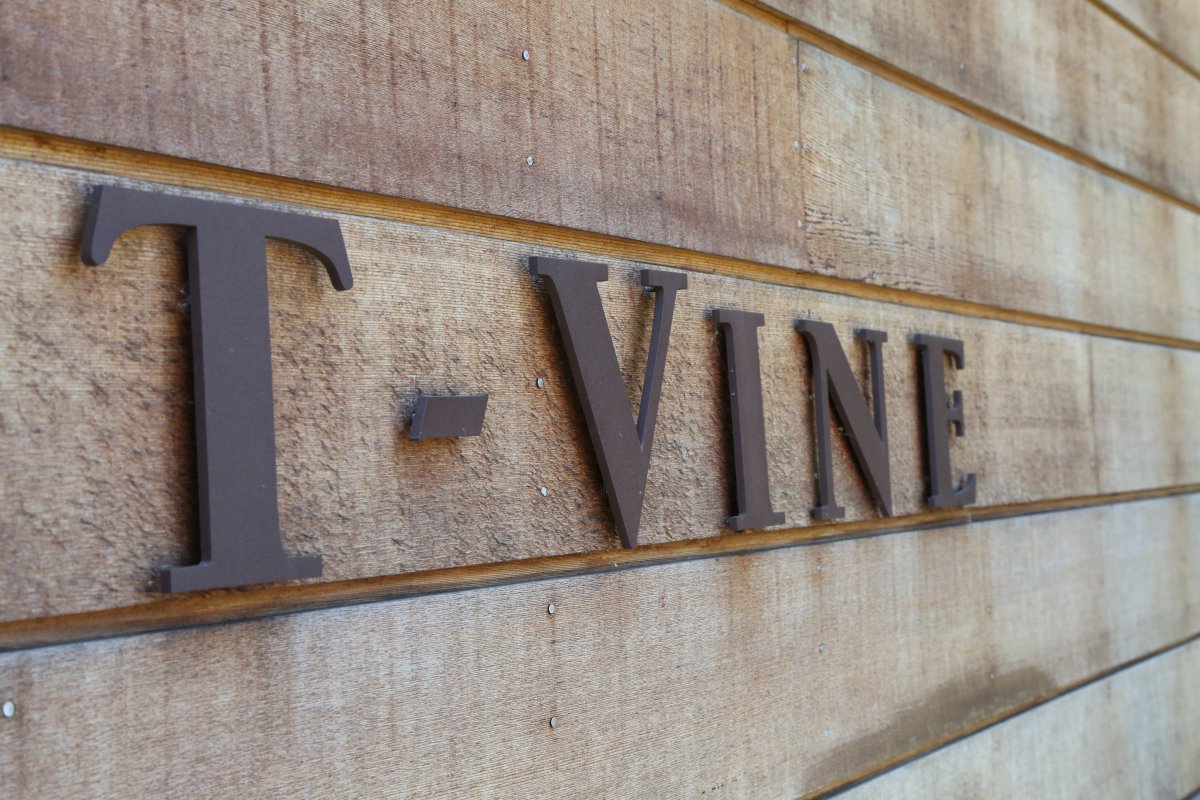 T-Vine Cellars - The Napa Wine Project