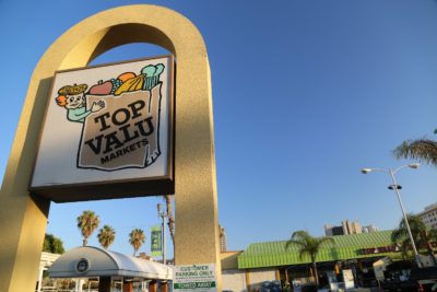 Darioush Winery - The Napa Wine Project