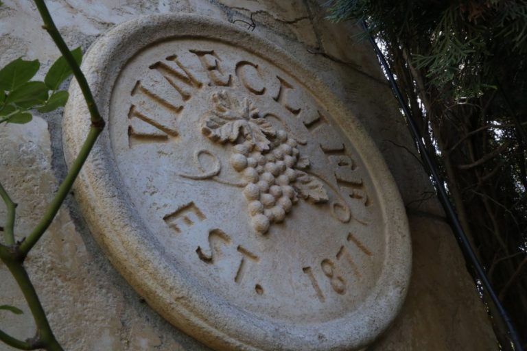 Vine Cliff Winery - The Napa Wine Project