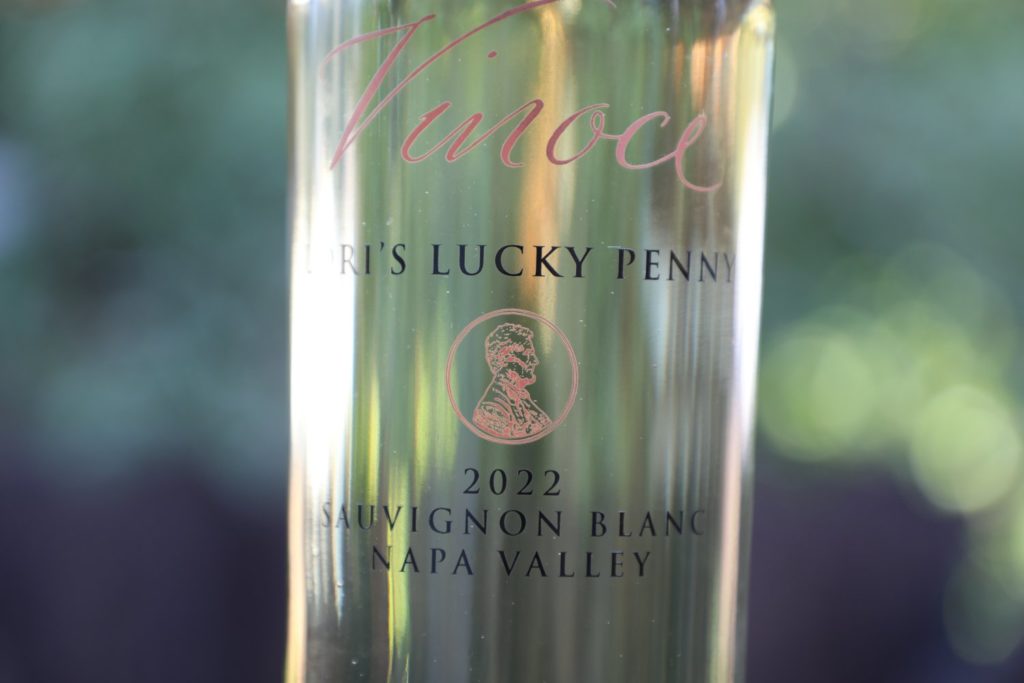 Vinoce Wines - The Napa Wine Project