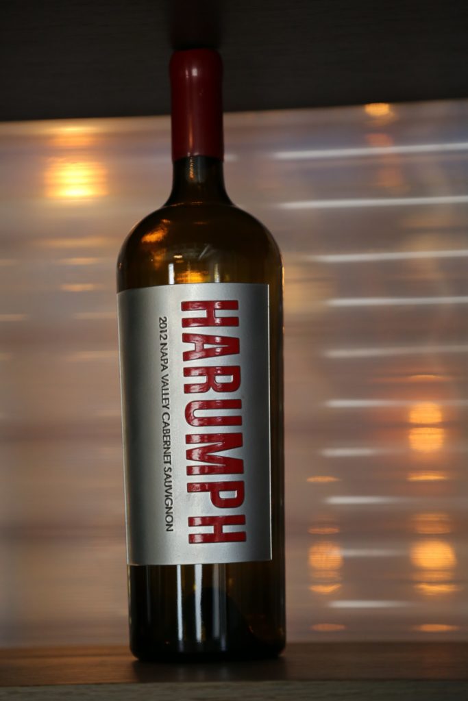 Harumph Wines - The Napa Wine Project