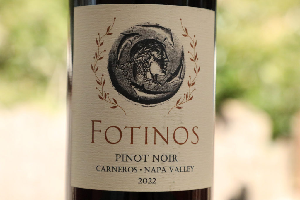 Fotinos Vineyard - The Napa Wine Project