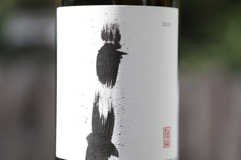 RD Winery - The Napa Wine Project